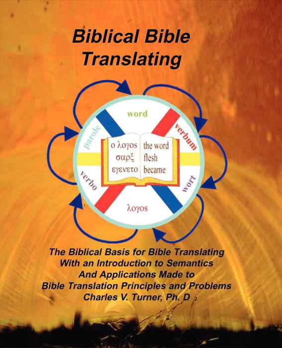Biblical Bible Translating — Aslan Christian Books